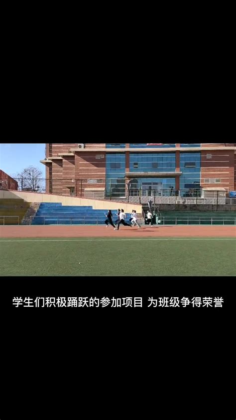 这里是北京工业职业技术学院校园 大学 北京工业职业技术 度小视