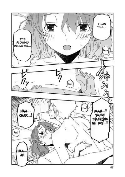 Netori Mahoutsukai No Bouken Volume 1 Ch13 Nhentai Hentai Doujinshi And Manga