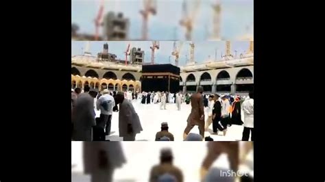 Laqad Jaa Akum Rasoolum Min Anfosikum Youtube