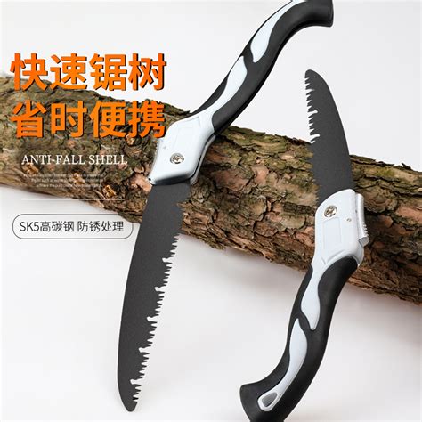 德国折叠锯树万能锯手锯德国木工日本木头手工据神器伐木刀锯进口 虎窝淘