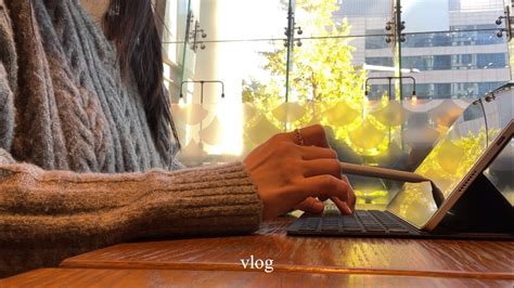 백수 브이로그 퇴사 3개월 백수 일상 정신병동에도 아침이 와요 리뷰 논픽션 향수 3종 언박싱 Vlog Youtube