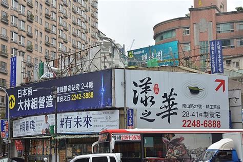 以實際產品為準？不實廣告這4種最常見 好房網news