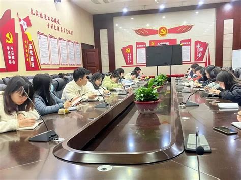 三全育人 提质跃升 落地赋能——我校召开全体班主任月度会议 校园动态 长沙市湘华中等职业学校