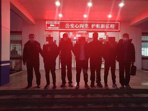 冬季严打涉案千万8人到案！滨城警方打掉一电信诈骗洗钱团伙黄河六路嫌疑人男子