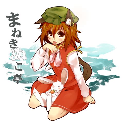 Safebooru Animal Ears Brown Eyes Brown Hair Bunny Carrot Cat Ears Cat