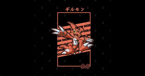 Guilmon Chibi Digimon Sticker Teepublic