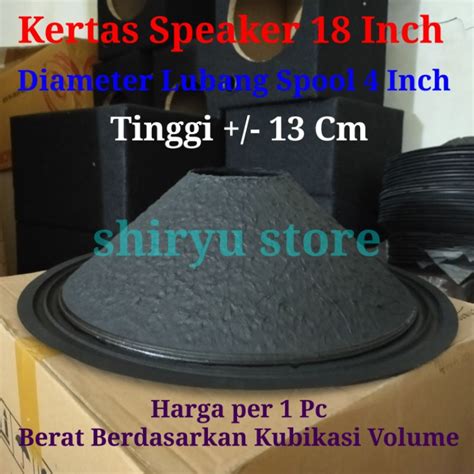 Jual Kertas Daun Speaker 18 Inci Mic Speker 18 Inch 18 Tebal Tinggi