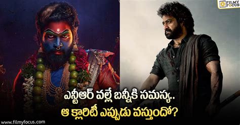 పుష్ప2 కన్ఫ్యూజన్ కు యంగ్ టైగర్ ఎన్టీఆర్ కారణమా ఏం జరిగిందంటే