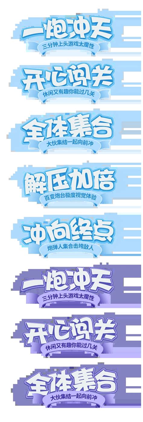 文字字体效果设计 花瓣网