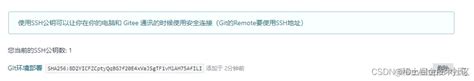 一文吃透 vs code git 操作（vs code中git的相关配置与使用）目录 一、搭建 git 环境（windo 掘金