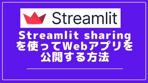 Sql初心者向けチュートリアル Crudの基本とwhere Masa Engineer Blog