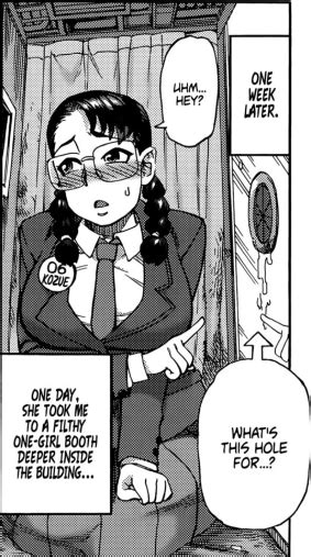 A Hole In The Wall Hentai Quotes Know Your Meme
