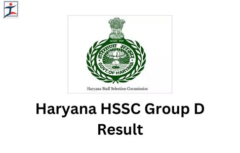 Hssc Group D Revised Result 2024 25 Out Download Result Pdf