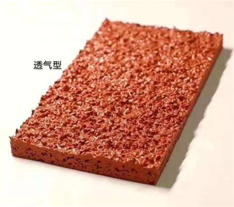 塑胶跑道生产厂家 硅PU 丙烯酸篮球场施工 深圳联欧实业