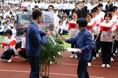 三明二中校服二中校服第13页大山谷图库