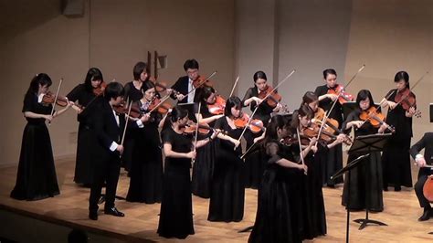 2017 昭和音楽大学 室内合奏団 第7回定期演奏会 Youtube