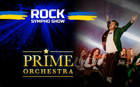 Prime Orchestra Rock Sympho Show Wydarzenie Toruń 2022 12 08