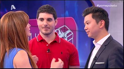 ΠΑΜΕ ΠΑΚΕΤΟ 8 6 2019 Α΄Μέρος Video Dailymotion