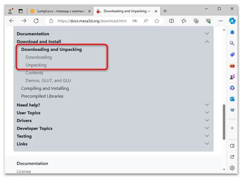 Как установить opengl на windows 10