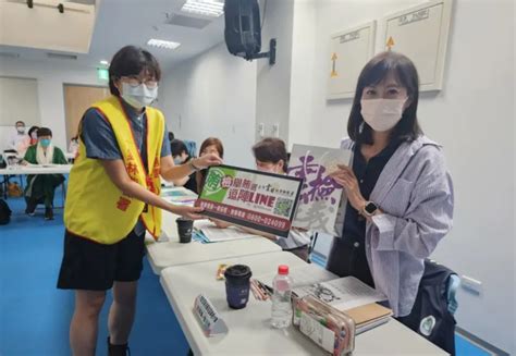 新住民全球新聞網 移民署雲林服務站舉辦關懷網絡會議 向新住民宣導反賄選