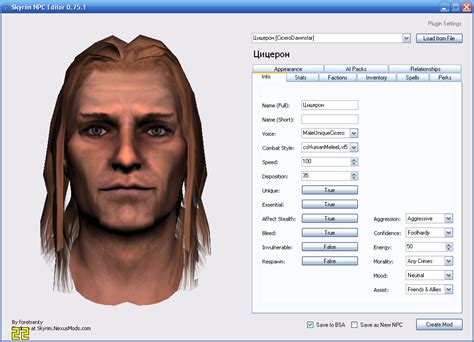 Skyrim Npc Editor Specificationero