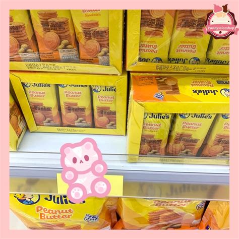 จูลี่ส์ ขนมบิสกิต พีนัทบัตเตอร์ 180 กรัม แพค 12 ชิ้น Julles Peanut