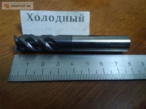 Фреза монолитная D Z ТИЗ D d ap L R купить в Ижевске цена Р на DIRECTLOT RU