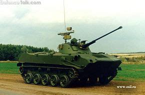 BMD-2 | Defence Forum & Military Photos - DefenceTalk