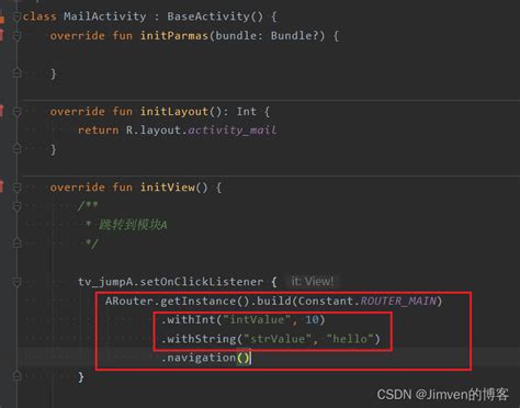 Android模块化项目搭建和模块之间跳转传值（2）安卓模块之间跳转 Csdn博客