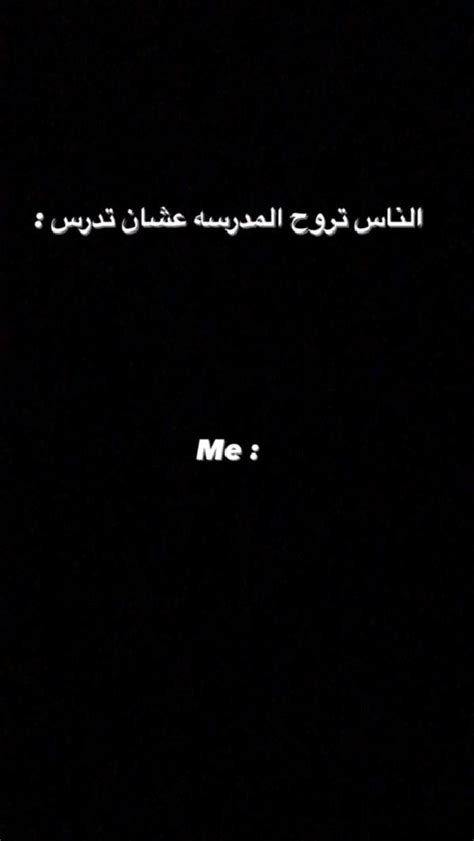 اصدق شيء
