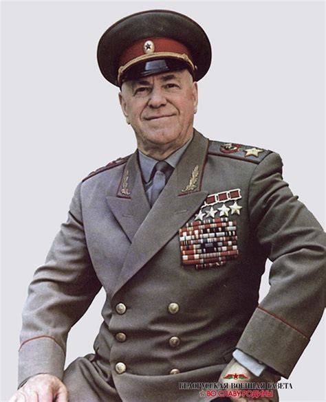 Marshal Zhukov Awards Russia Soviet Orders Medals And Decorations