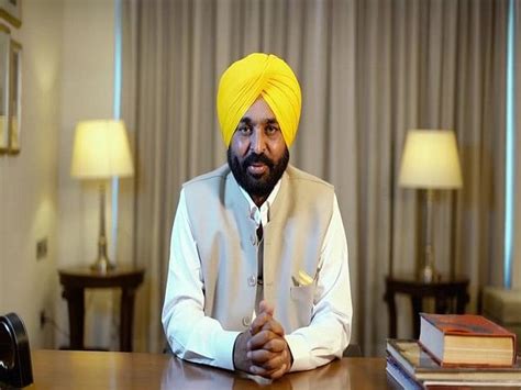 Bhagwant Mann Invites People Of Punjab To His Oath Taking Ceremony