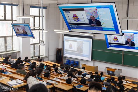 《科技日报》：智慧教室 资源云平台，哈工程用数字手段推动教育变革 哈尔滨工程大学新闻