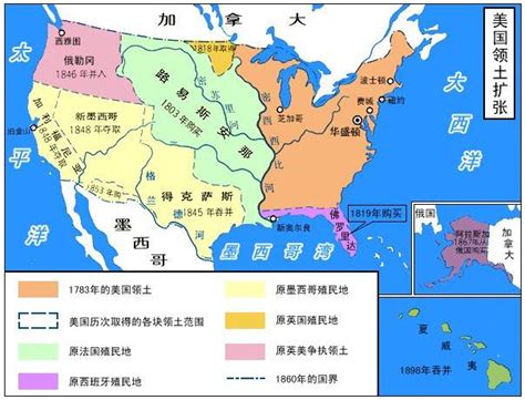知識貼：美國是如何從十三個州的殖民地擴張成如今世界面積第四 每日頭條
