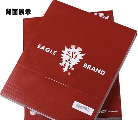 正宗日本红鹰砂纸抛光耐水砂纸进口红砂纸打磨砂纸木工超细砂皮 虎窝淘