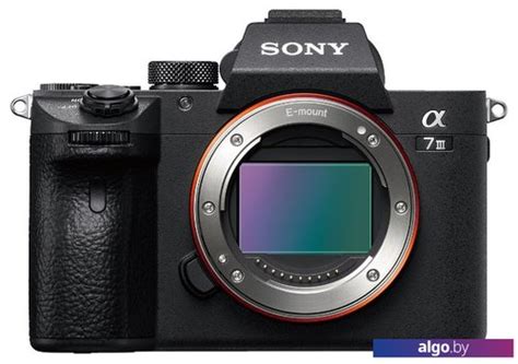 Sony Alpha a7 III Body фотоаппарат купить в Минске, цена