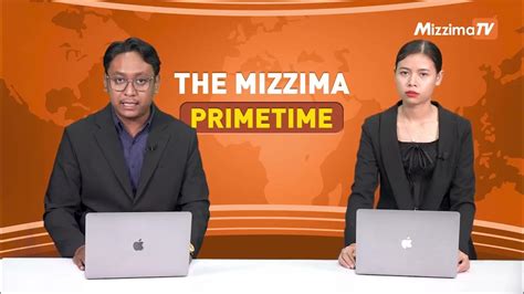 ဒီဇင်ဘာ ၂၆ ရက်၊ ည ၇ နာရီ The Mizzima Primetime မဇ္စျိမပင်မသတင်းအစီအစဥ် Youtube