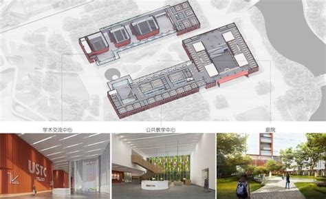 中國科學技術大學圖書館設計賞析 每日頭條
