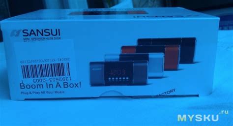 Sansui D11 - "Boom in a box!" или удачный мультимедиа спикер.