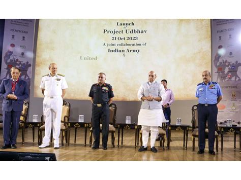 Rajnath Singh Unveiled Project UDBHAV