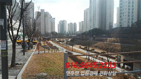 세종특별자치시 다솜1로 164 201동 10층1006호 도담동도램마을2단지 도램마을2단지 네이버 블로그