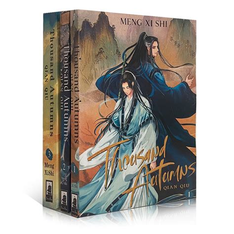 หนังสือภาษาอังกฤษ Qian Qiu นวนิยาย By Meng Xi Shi Bl Shopee Thailand