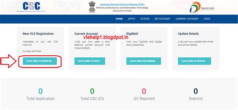 How To Apply For Digital Seva Portal Csc ~ Vle Help