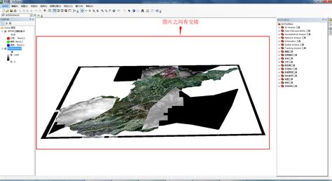 如何利用arcscene制作简单的三维模型 arcscene导出3d模型 csdn博客