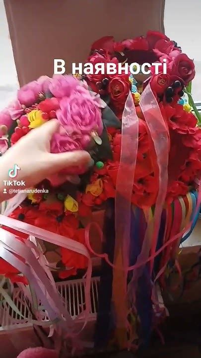 Віночки в наявності Віночки до вишиванки Віночок український Віночок