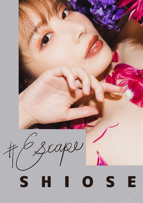 Shiose 汐世 Escape 写真集 Set 01 Everia club