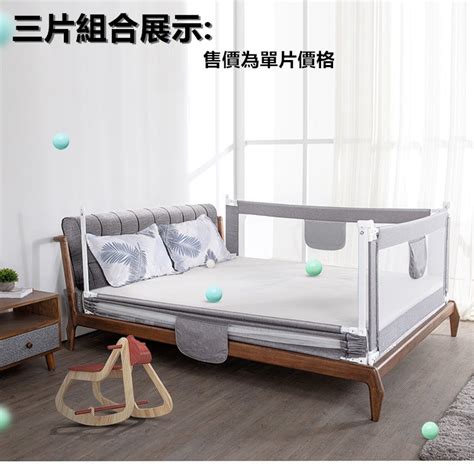 床護欄180的價格推薦 2021年3月 比價比個夠biggo