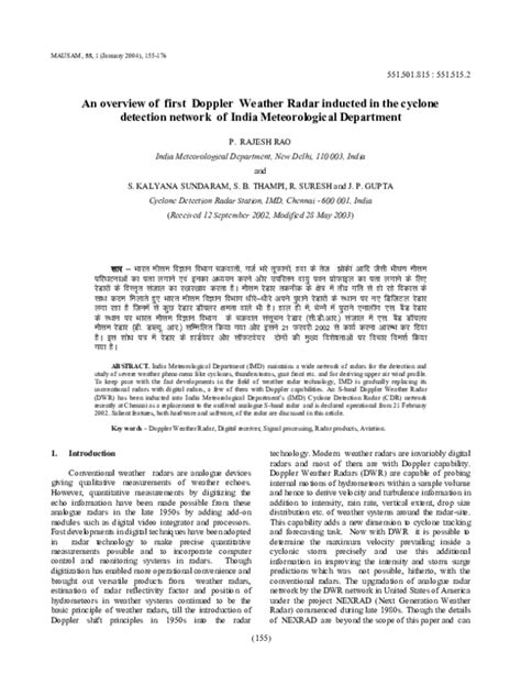 Pdf An Overview Of First Doppler Weather Radar Inducted In The