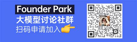 Ai 编程的机会和未来：从 Copilot 到 Code Agent Csdn博客