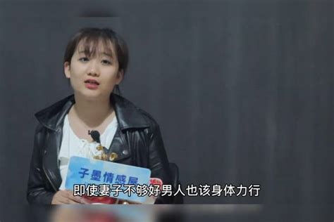 男人50岁后，还会对别的女人 动心”吗？男人吐露了真心话